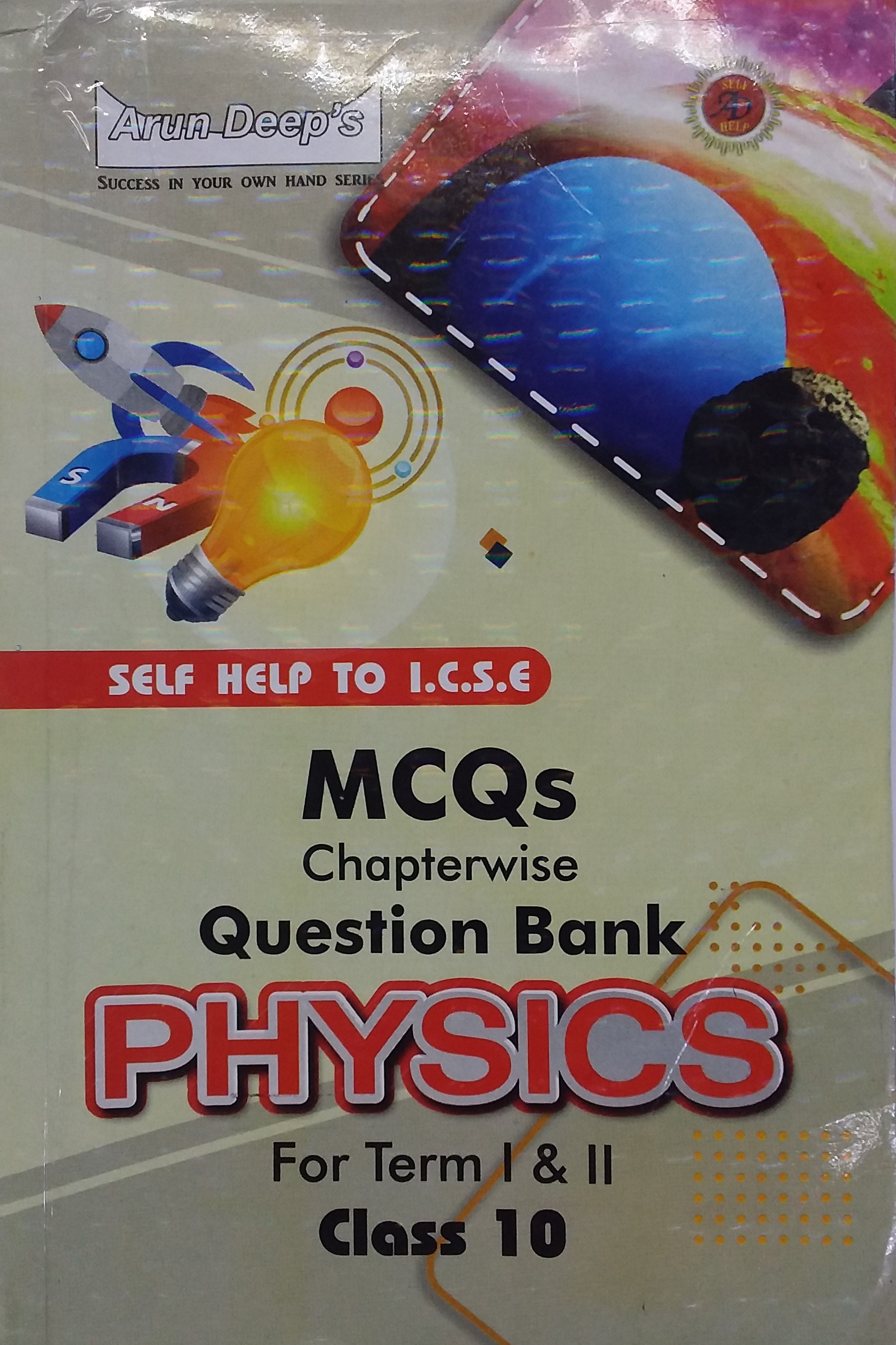 Physics Archives - Universal Book Seller