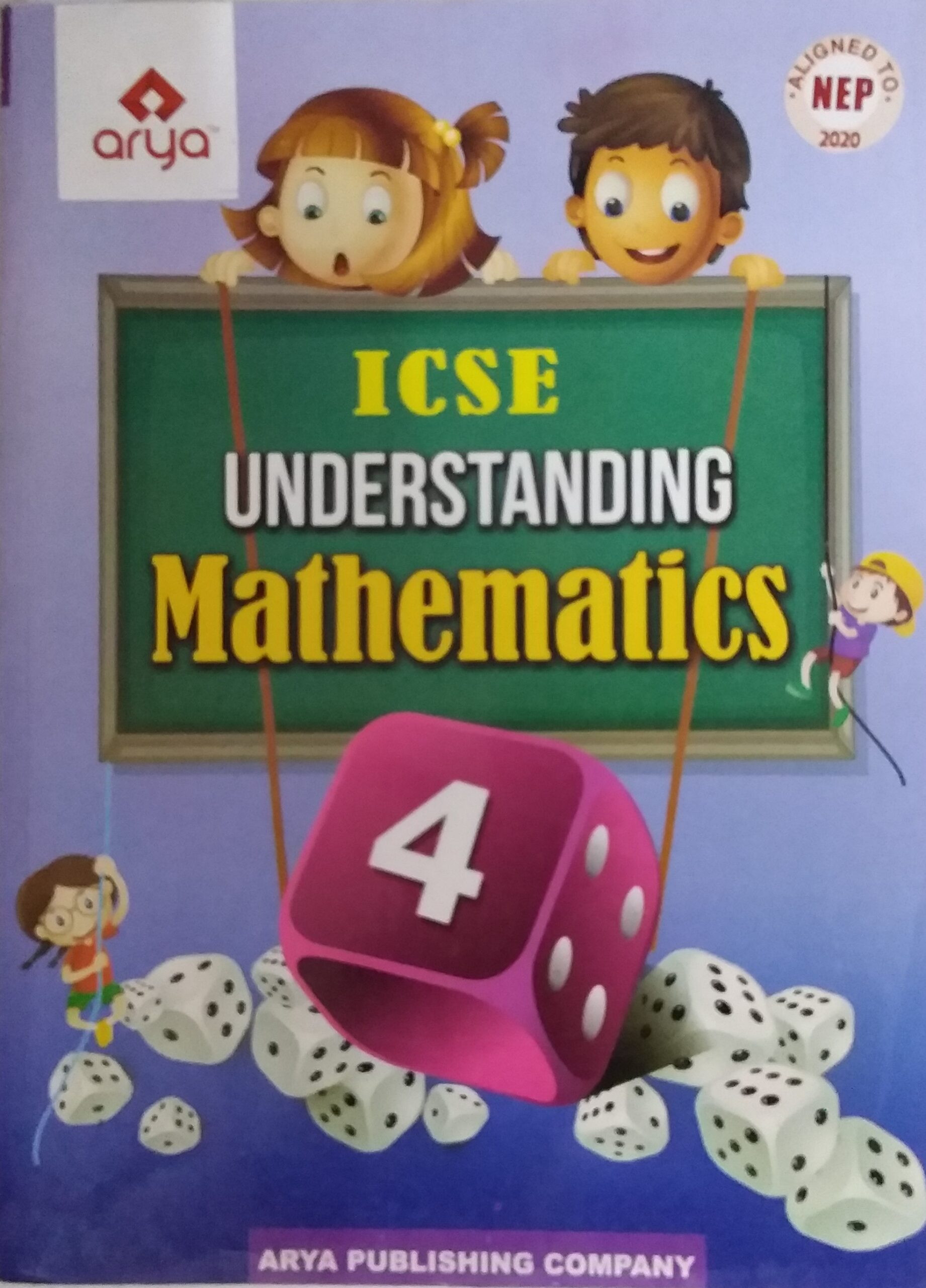 ICSE Understanding Mathematics Class 4 By R G Gupta 9788182966512