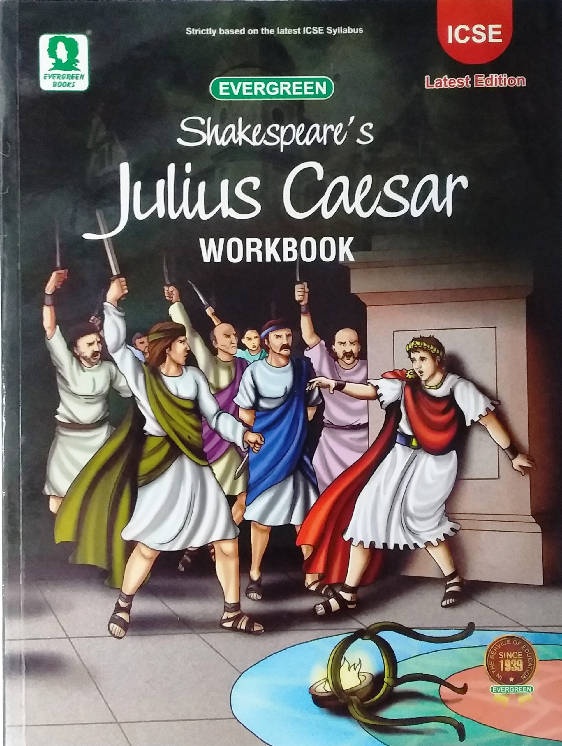 Shakespeare s Julius Caesar Workbook By Shirin Puri Lama Anita Shakespeare s Julius Caesar Workbook By Shirin Puri Lama Anita